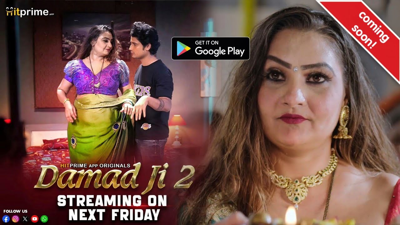 DAMAAD JI Season 2 | Hitprime Teaser | Review | First Teaser Reaction ...
