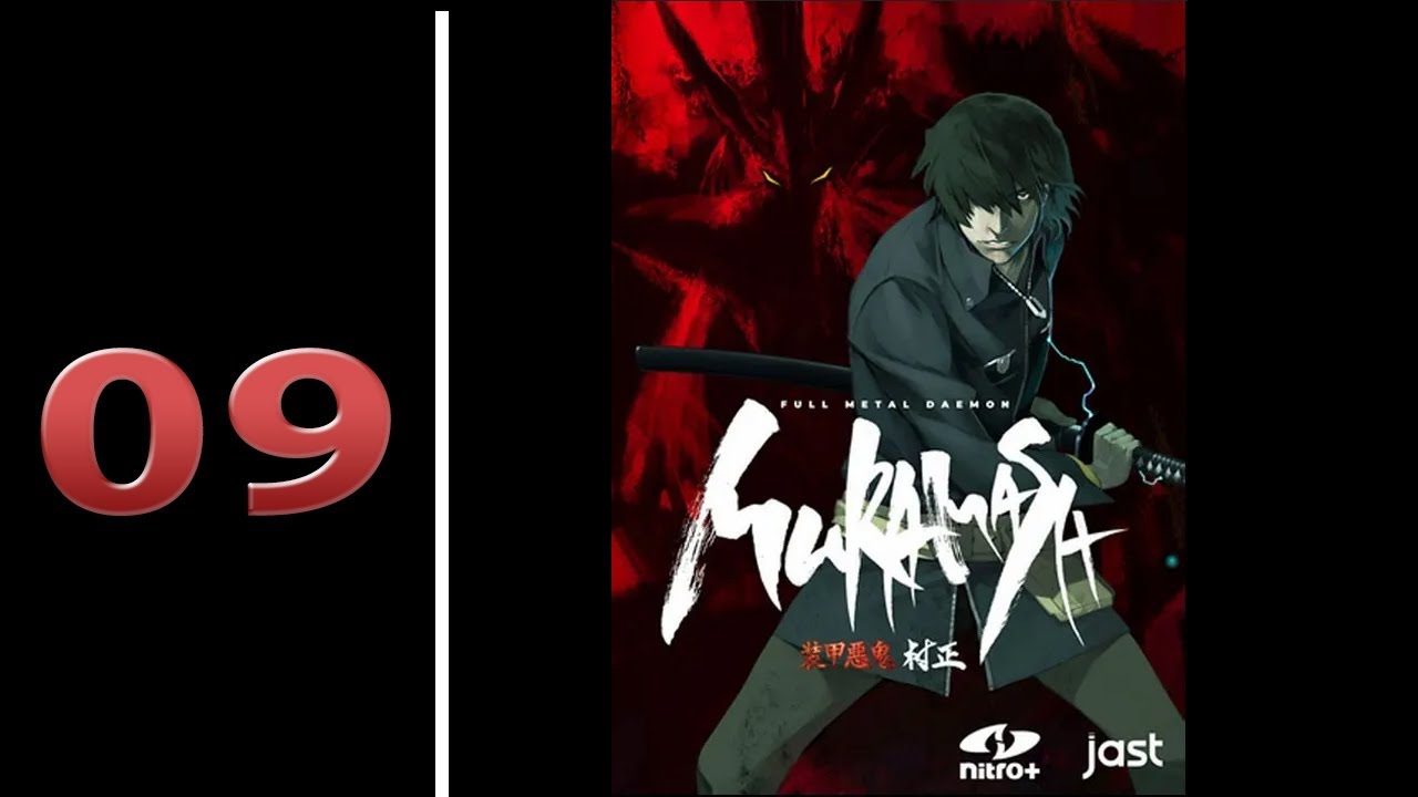Full Metal Daemon Muramasa - Part 9 - Tadayasu and Konatsu (Reupload ...