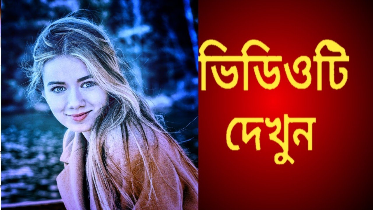 1Minute Photo Edit | Snapseed Image Editing Tutorial Step by Step Edit Tech #264 - YouTube