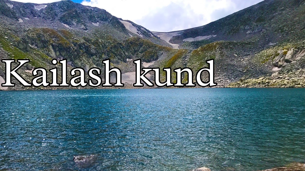 SEOJ DHAR TO KAILASH KUND | KAILASH KUND YATRA BHADERWAH 2021 - YouTube
