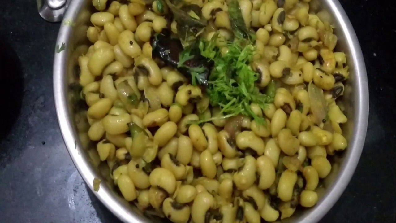 Alasandalu Healthy Snack Recipe in Telugu |Black Eyed peas Tasty Snack ...