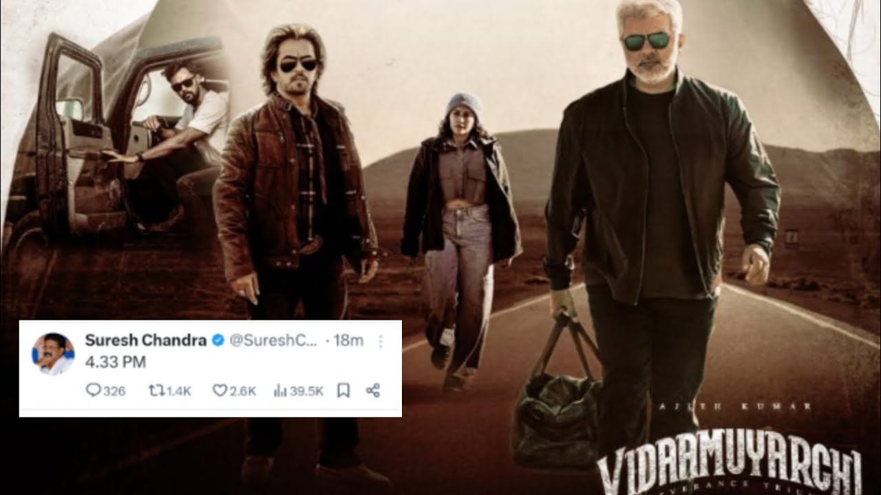 Vidamuyarchi - Official New Poster Glimpse| Ajith Kumar ...
