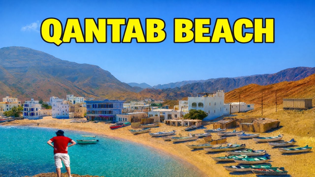 Qantab Beach Oman 🇴🇲 | Hidden Fishing Village, Ridge Views & Stunning ...