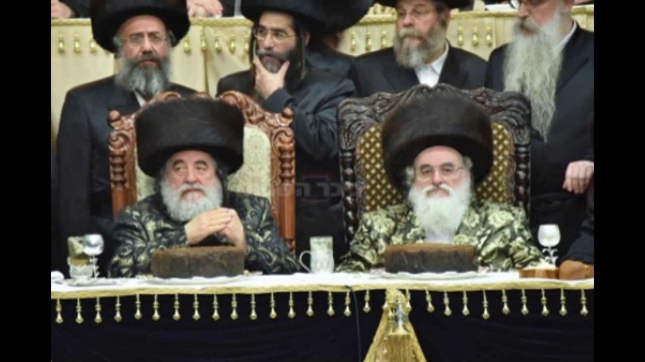 האדמורי"ם מויזניץ ....The Admors of Vizhnitz - YouTube