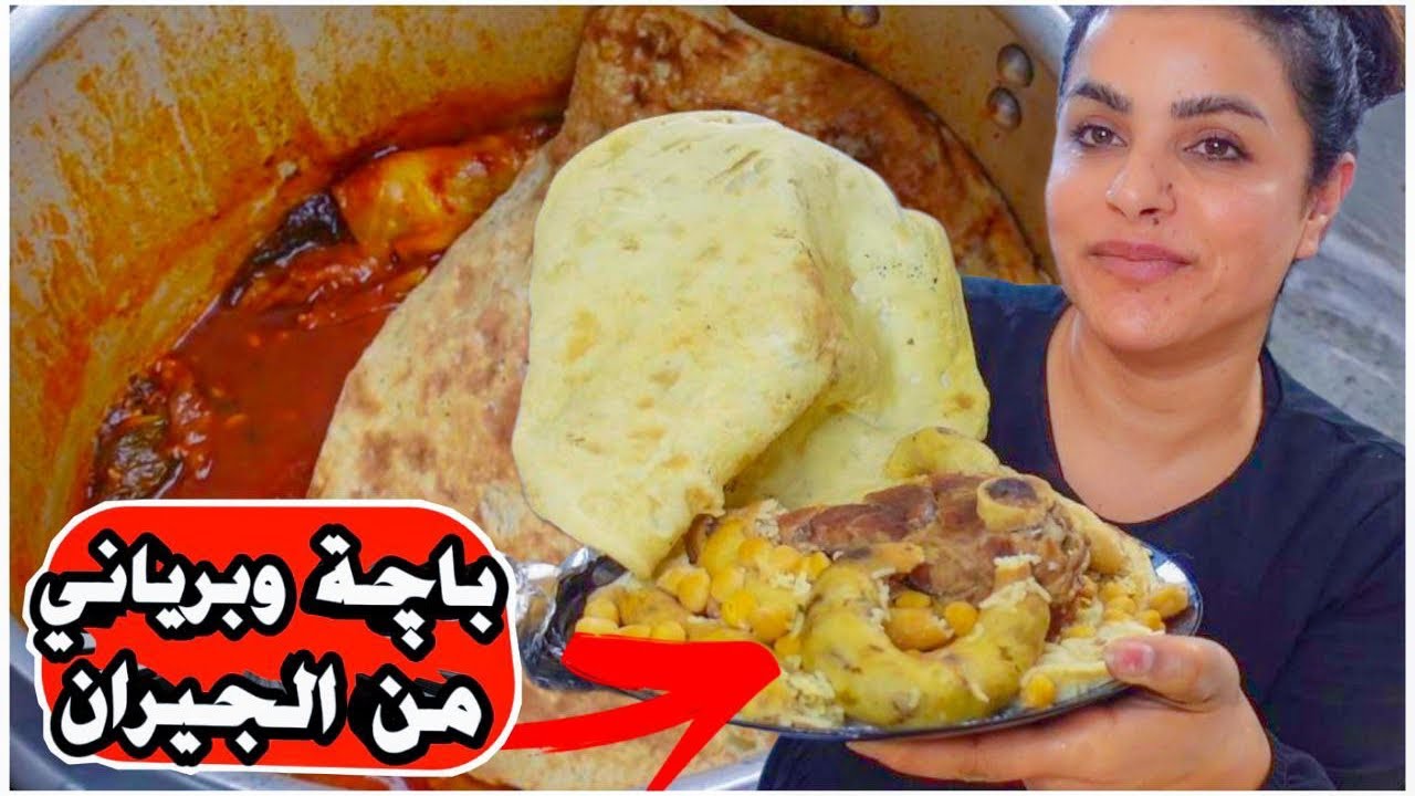 جربت اطبخ الدولمه العراقية بجدر الضغط والنتيجة ؟ Youtube