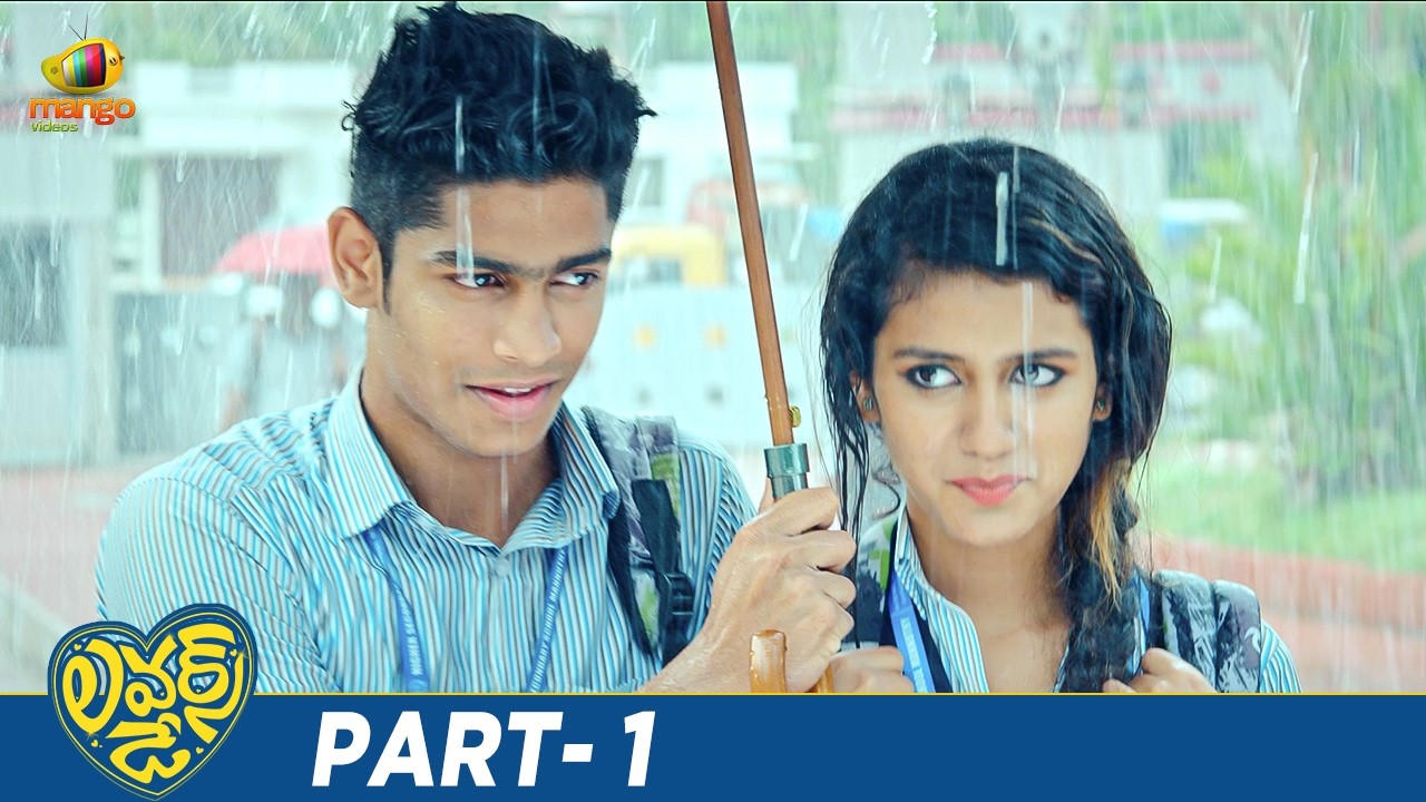Lovers Day Latest Telugu Movie | Priya Prakash Varrier | Roshan Abdul ...