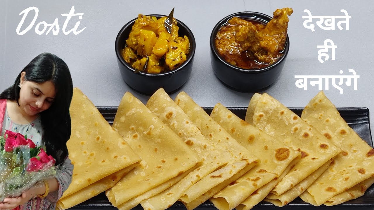 Recipe of Dosti Roti | Secret Recipe: Soft Dosti Roti in Minutes! - YouTube