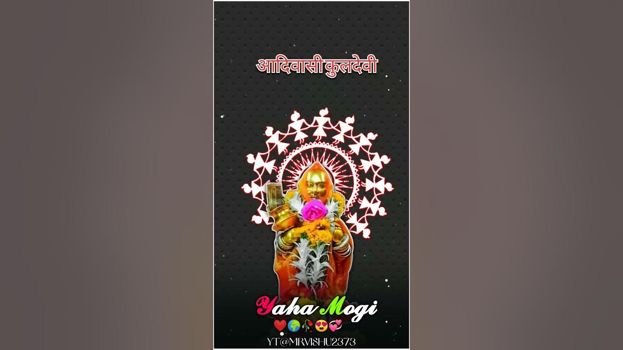 Yaha mogi new rodalisong status 2023 yaha mogi Mata status devmogra Mata status@mrvishu2373 ...