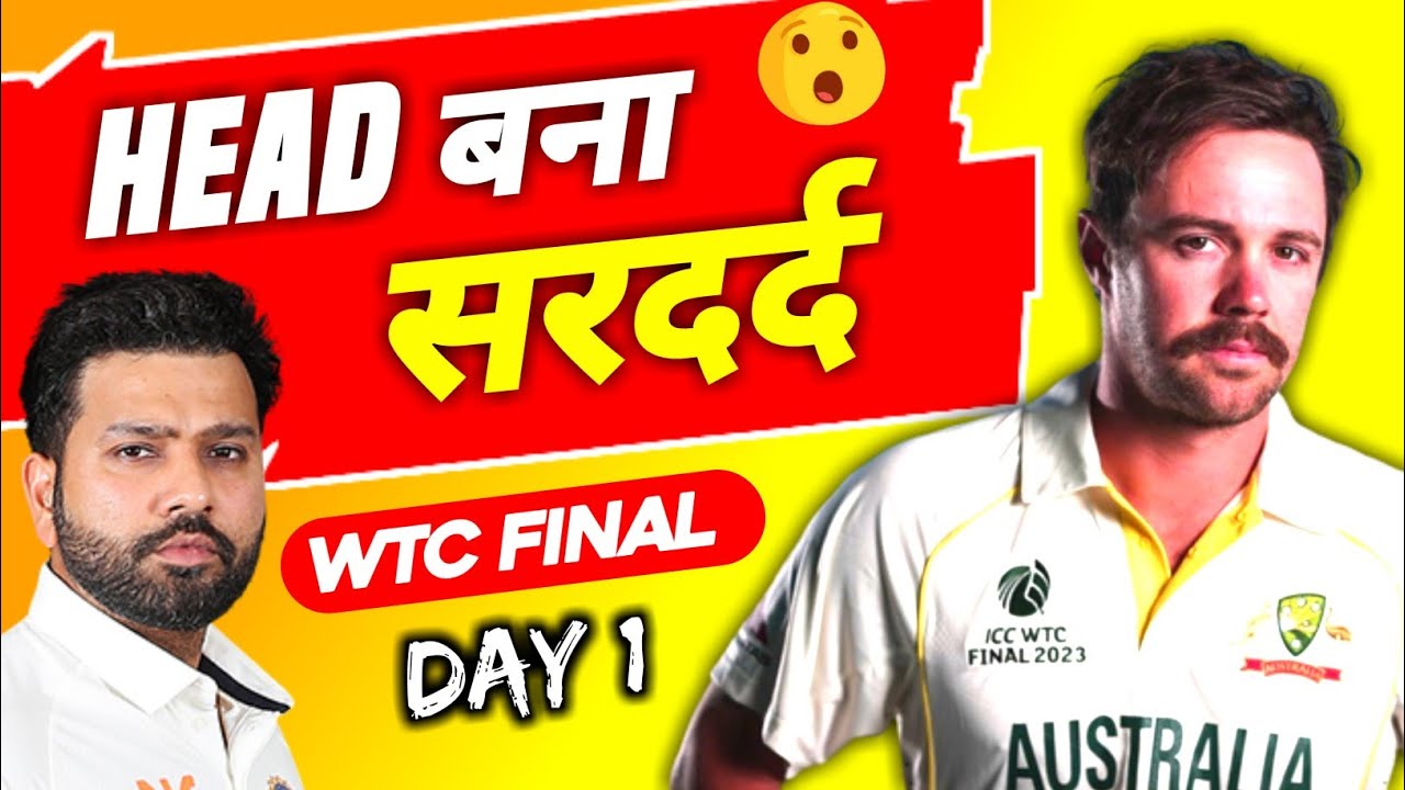 Ind Vs Aus Wtc Final Day 1 Highlights Ind Vs Aus Live Indvsausday1