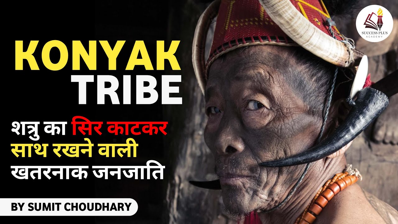 Konyak tribe of Nagaland: The Tattooed Head-hunters of Nagaland - YouTube