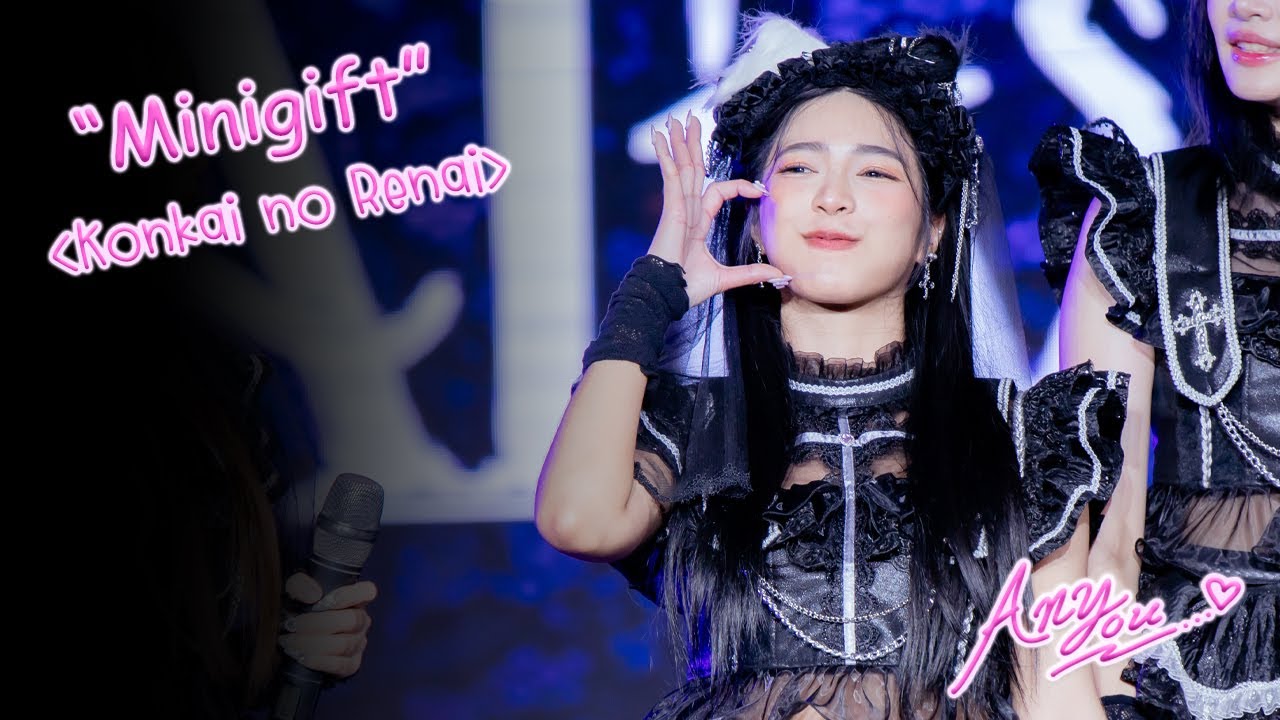 [Fancam] Neko Pon! Minigift - Konkai no Renai รักครั้งนี้หนะ @We’re so ...
