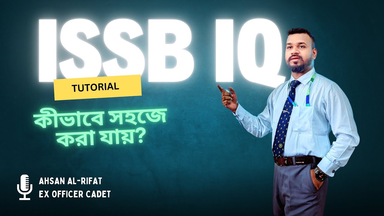 ISSB IQ Test Made Easy: Tips & Tricks to Solve Questions Fast! - YouTube