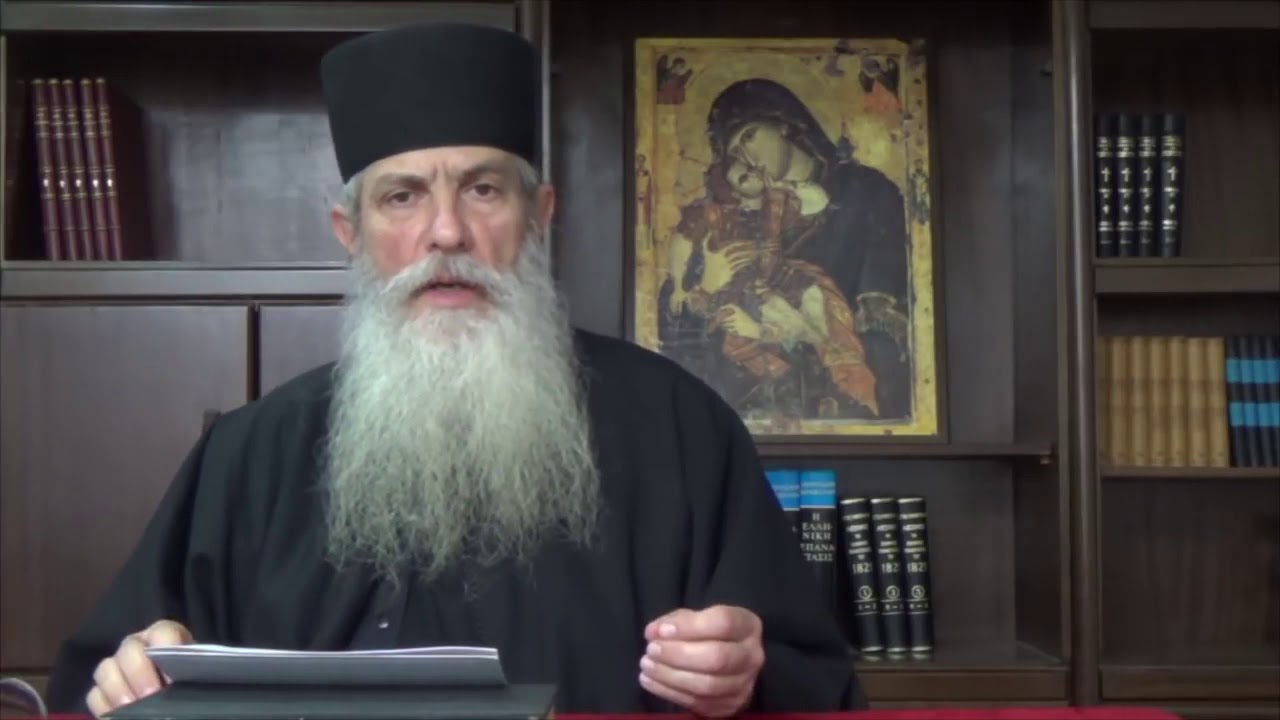π. Αρσένιος Βλιαγκόφτης-ΠΑΡΑΝΟΜΗ ΜΕΤΑΝΑΣΤΕΥΣΗ (B) - YouTube