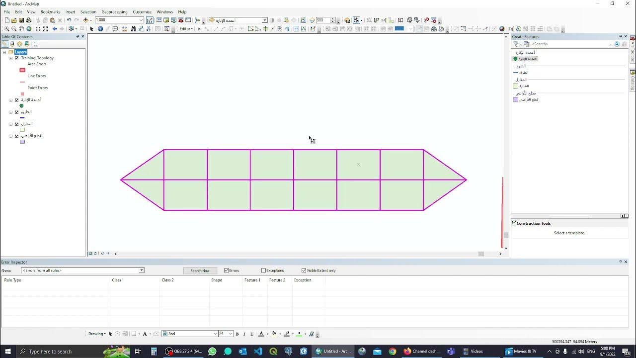 19 - Generalize edge tool - مسار التوبولوجي - Topology - YouTube