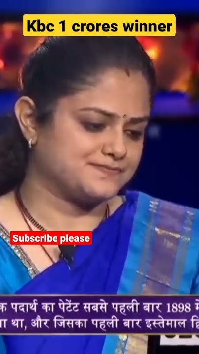 kbc 1 crores winner 💐 || #kbc #kbcchannel1 #kbclive #1crore #konbanegacrorepati #amitabhbachchan ...