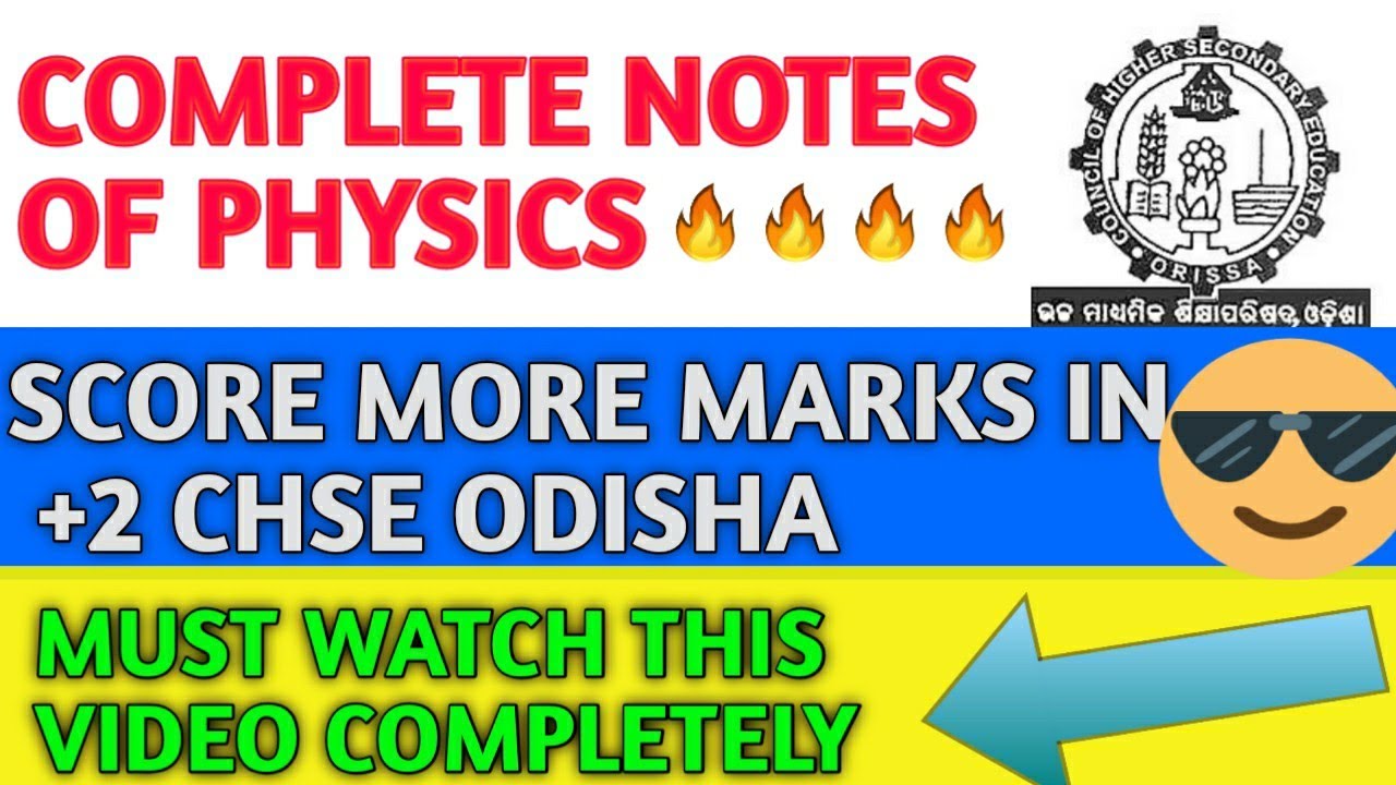 HOW TO GET NOTES OF CHSE 2 YouTube HOW TO GET NOTES OF CHSE 2 YouTube