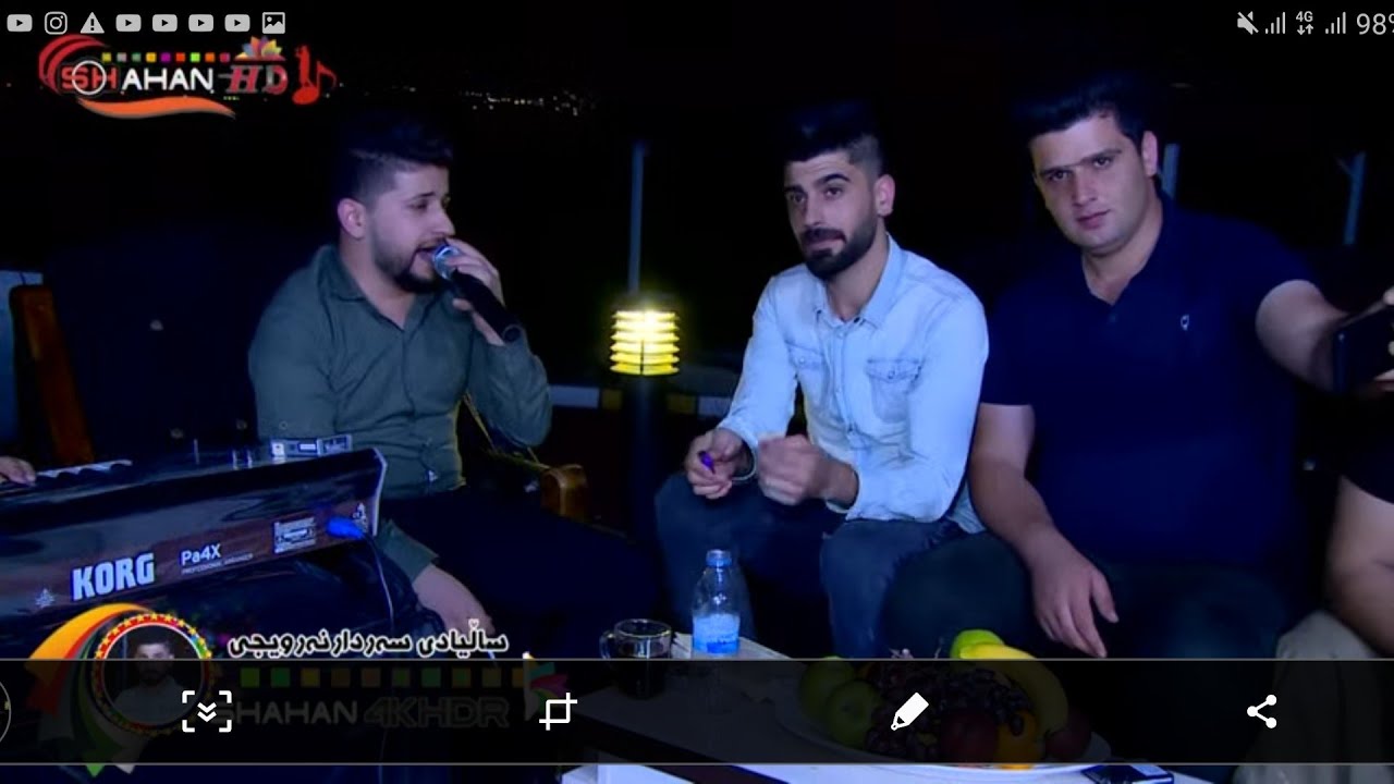 Hama Zirak 2019 Danishtni Sardar Nrweje Track (12)حەمە زیرەک دانیشتنی ...