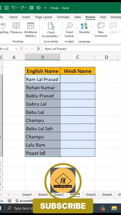 English To Hindi Convert In Excel Trending Exceltech Excelshortcuts Viral Excel Exceltips