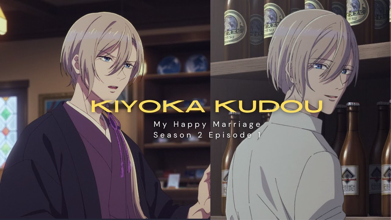 [Clips for Editing] Kiyoka Kudou - My Happy Marriage Season 2 EP.1 ...