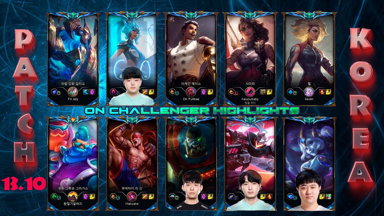 KOREA Challenger Match #795 Highlights Patch 13.10 [DK - Canyon, HLE - Life, DRX - deokdam ...