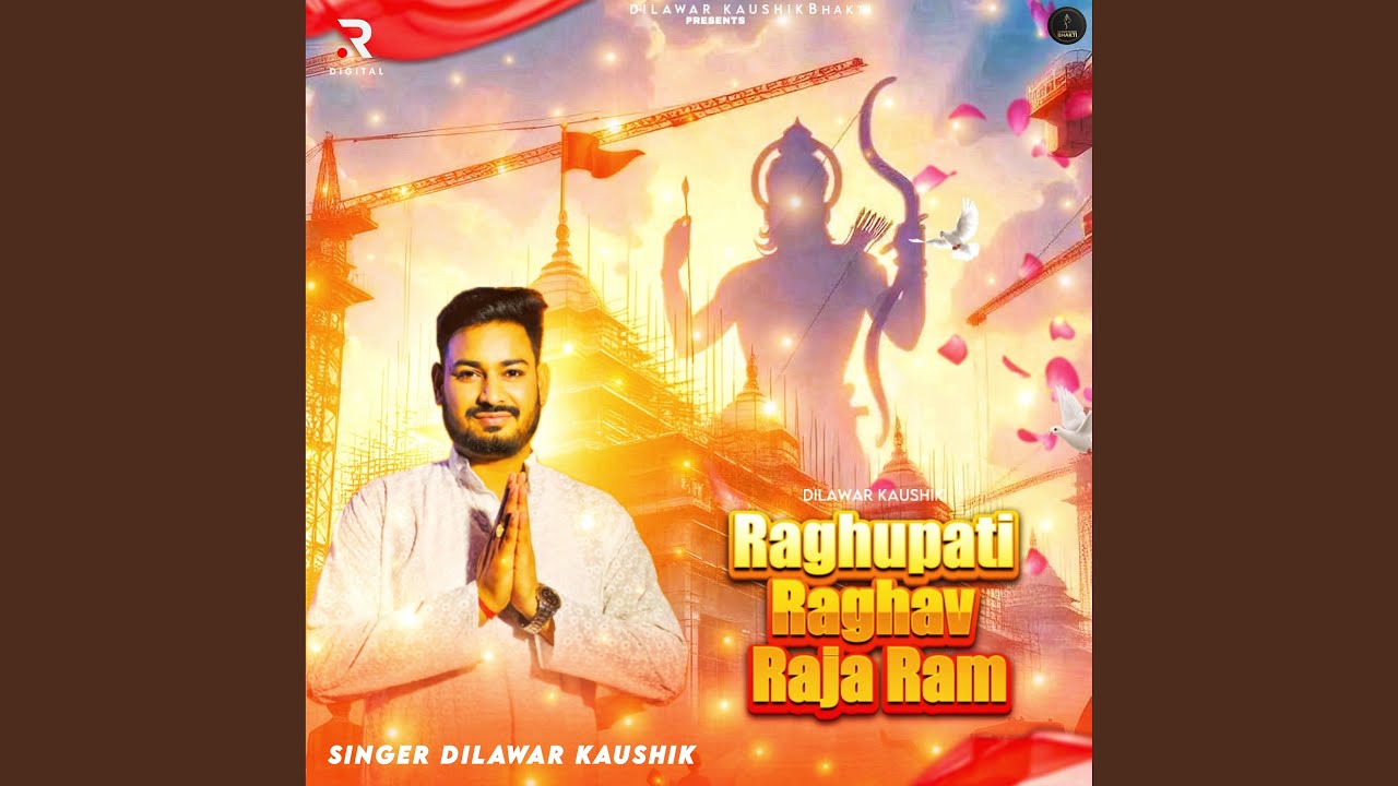 Raghupati Raghav Raja Ram - YouTube