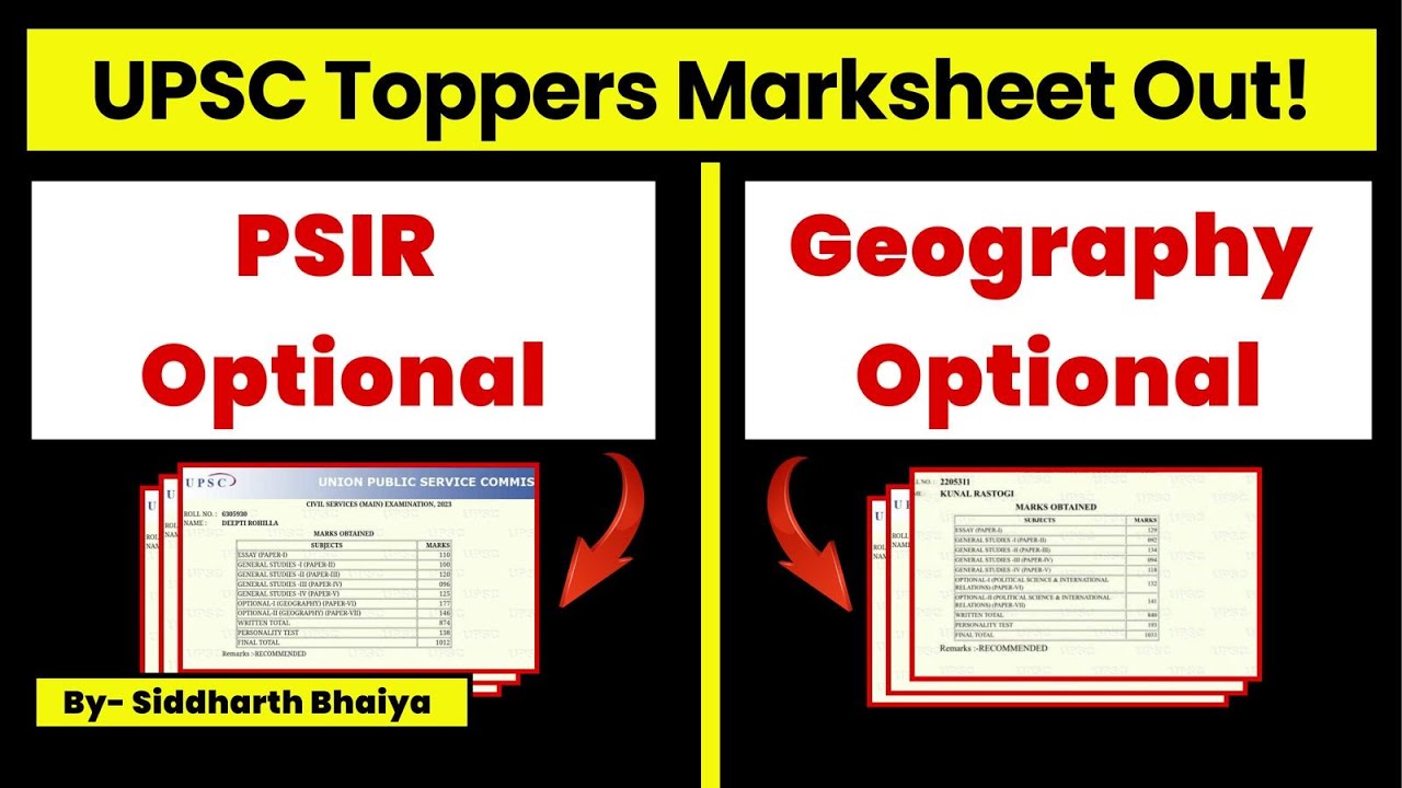 (Which is Scoring ) PSIR Optional Vs Geography Optional Toppers ...