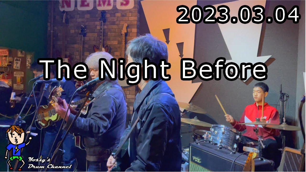 The Night Before -The Beatles- Cover - YouTube