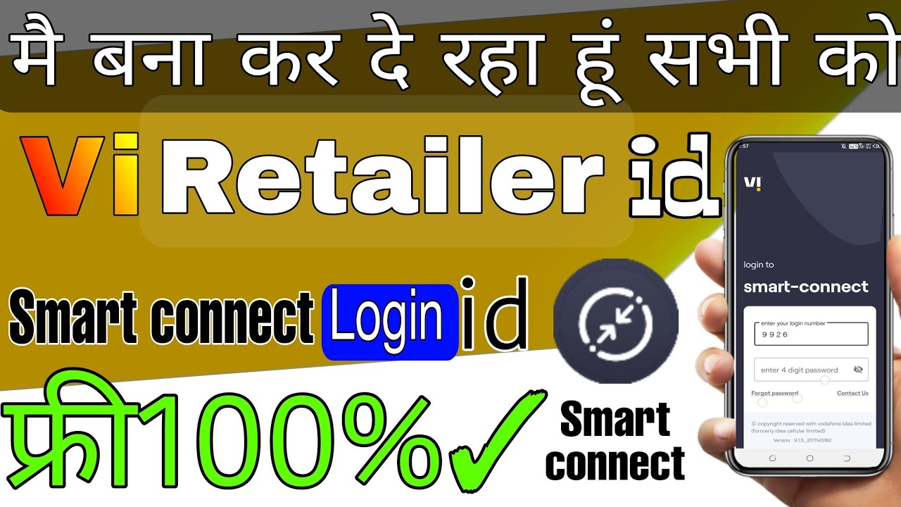 vi Retailer kaise bane। vi Retailer id kese Banwaye। Vi connect id kese ...