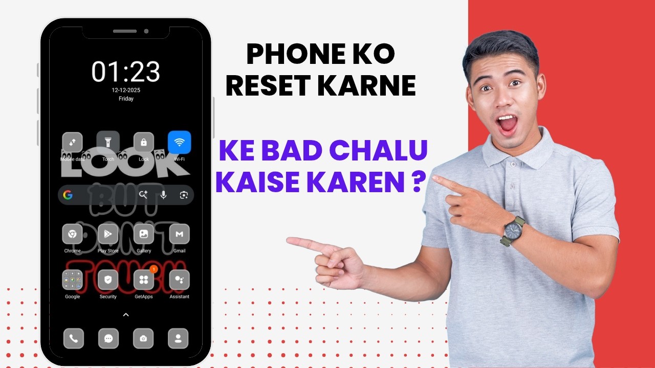 redmi phone ko reset karne ke bad chalu kaise karen ? | redmi mobile ka ...