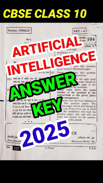 Artificial Intelligence Answer Key Class 10 | 18 March 2025 #shorts # ...