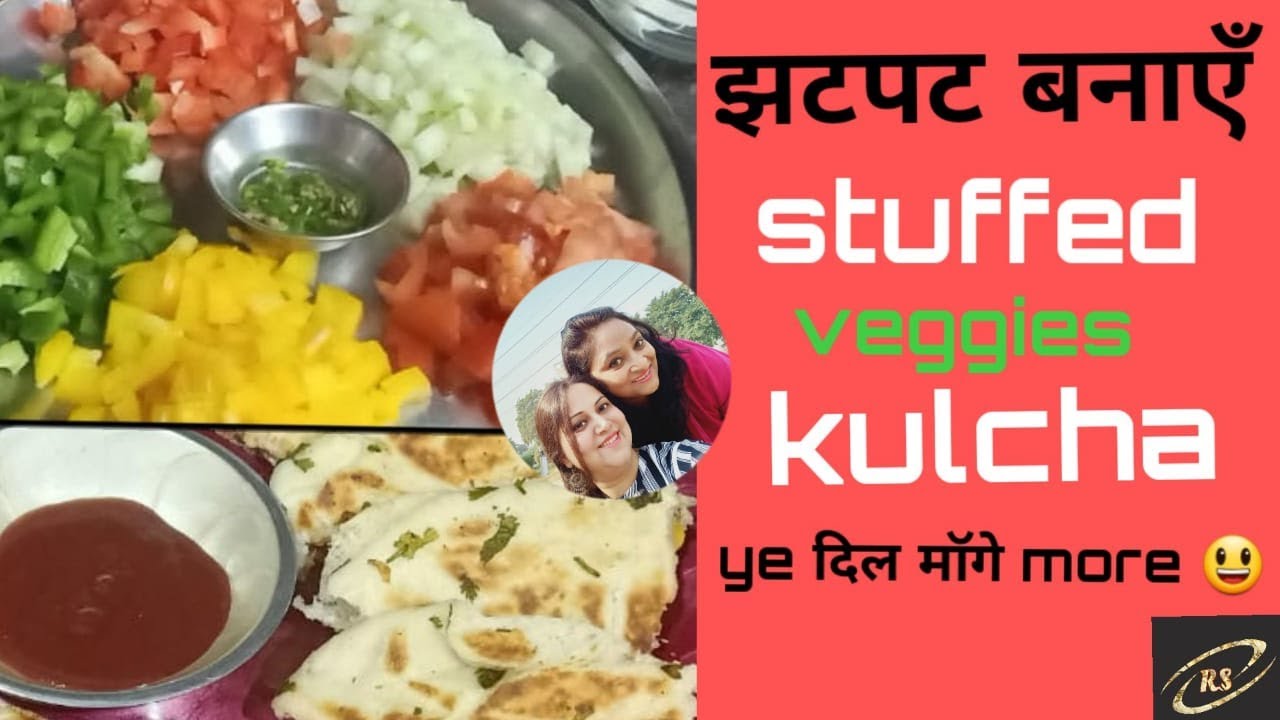 Stuffed Kulcha | Veggies & paneer Kulcha | Kulcha Sandwich | Quick ...