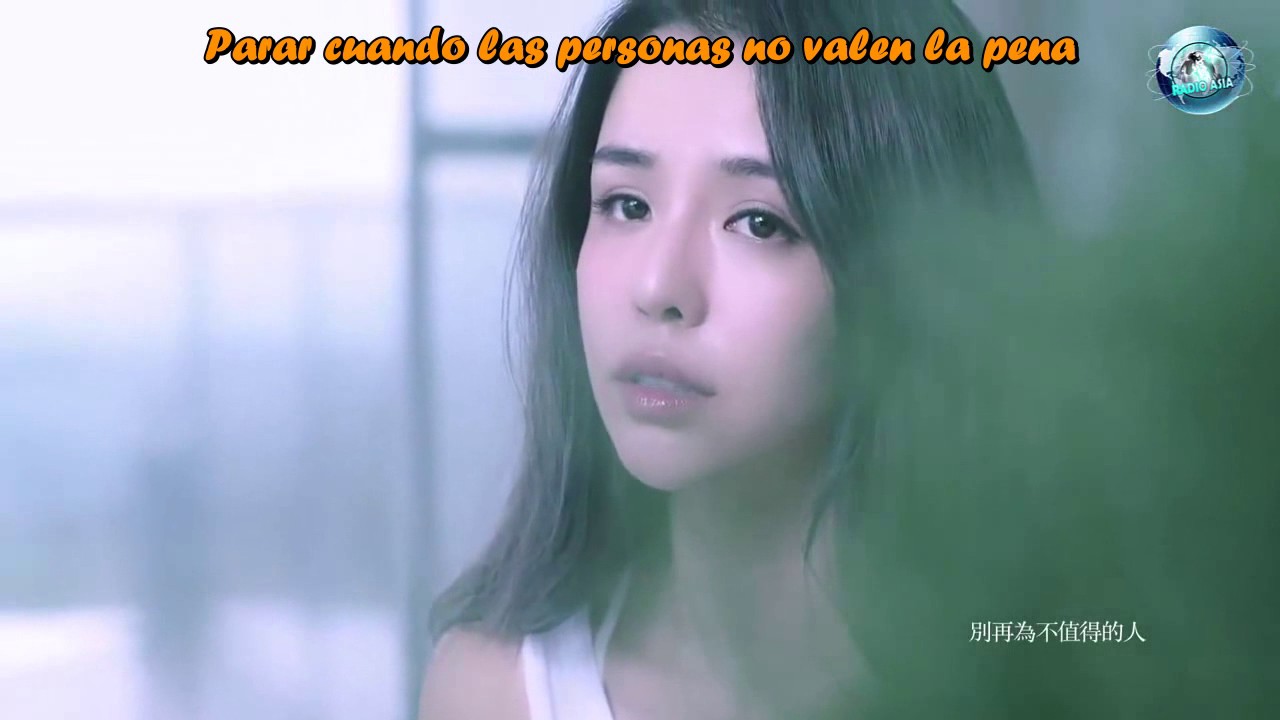 Tia Lee Not Good Enough Subtitulada En Espa ol YouTube tia-lee-not-good-enough-subtitulada-en-espa-ol-youtube