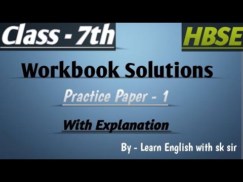 HBSE Class 7 Work book | Practice Paper 1 Solved With Explanation | Haryana Board Workbook Class ...
