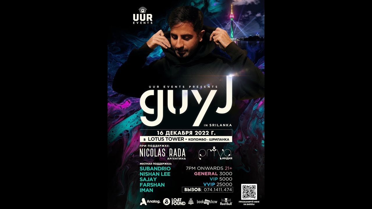Guy J Live @ Lotus Tower, Colombo, Sri Lanka (16 December 2022) - YouTube