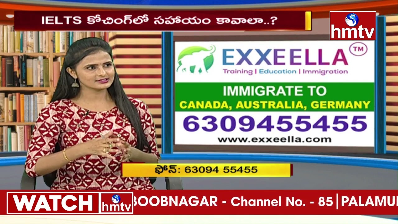 Exxeella immigration services || Canada pr process || hmtv - YouTube