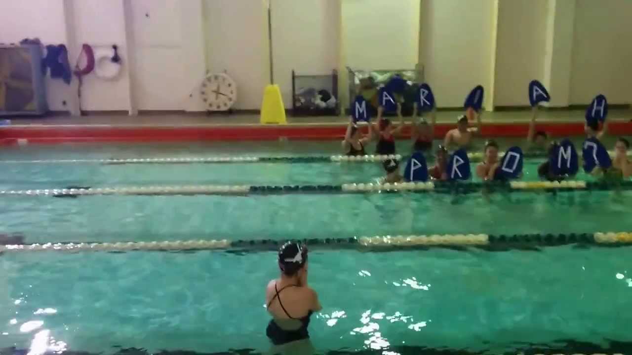 Dobie Swim prom proposal - YouTube