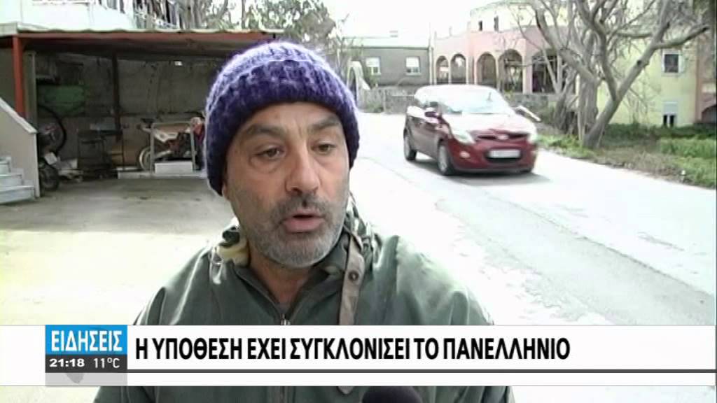 ΜΕ ΚΟΜΜΕΝΗ ΤΗΝ ΑΝΑΣΑ ΣΥΝΕΧΙΖΟΝΤΑΙ ΟΙ ΕΡΕΥΝΕΣ ΓΥΡΩ ΑΠΟ ΤΗ ΜΥΣΤΗΡΙΩΔΗΣ ...