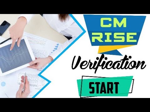 CM Rise शालाओं की सत्यापन प्रक्रिया || CM Rise School Verification ...