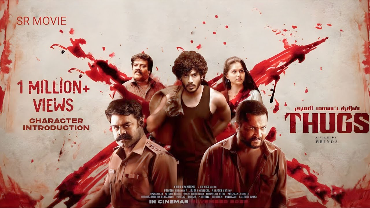 thugs tamil movie || actors:Bobby simha,anaswara Rajan,hridhu haroona ...