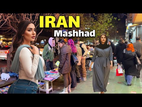 Mashhad Street Walking Tour | Mashhad Iran 2022 | Mashhad City Vlog