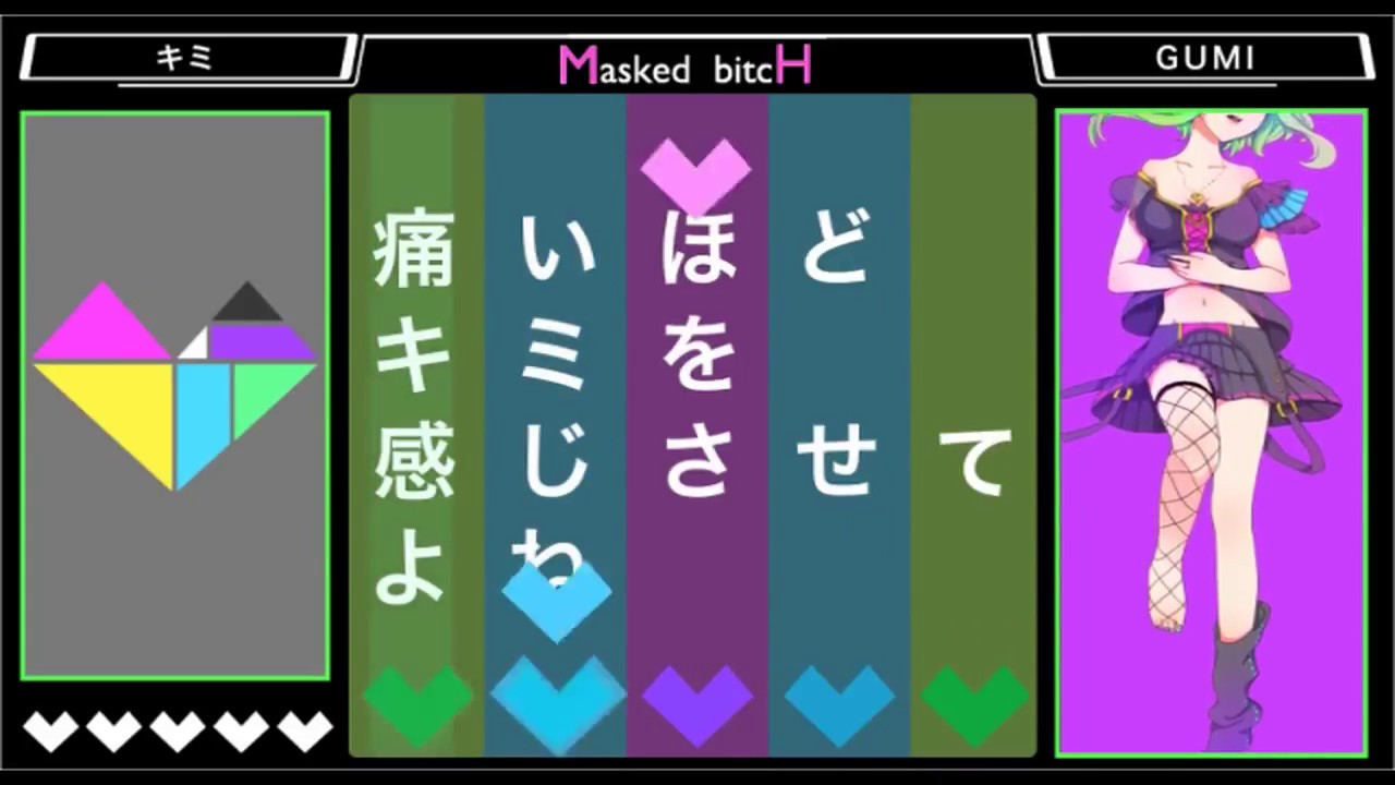 masked-bitch-youtube