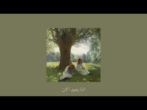 Rei - Ah Canım Sevgilim - بدون موسيقى مترجمة