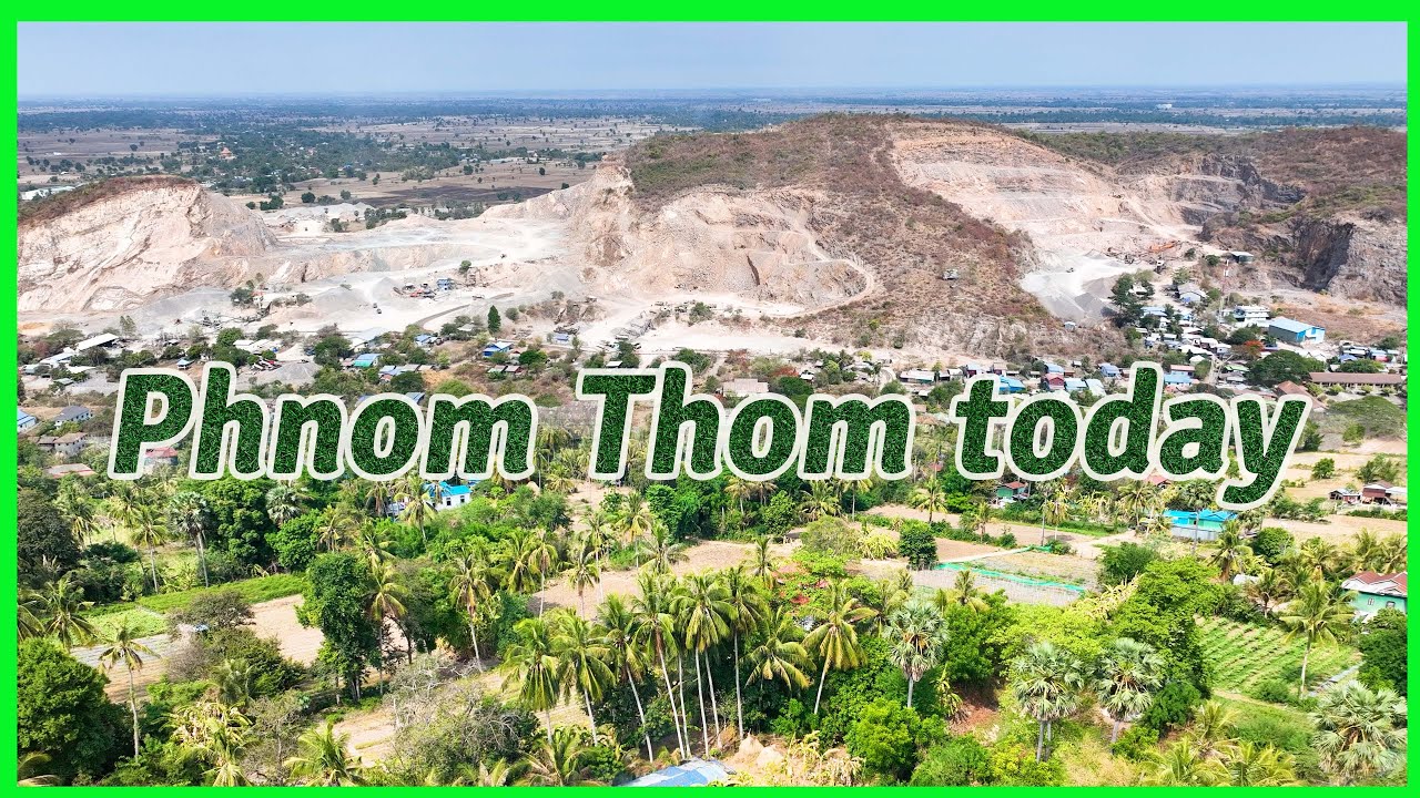 1707 - Phnom Thom today / នឹកភូមិភ្នំធំឫក៏អត់បងប្អូន ...