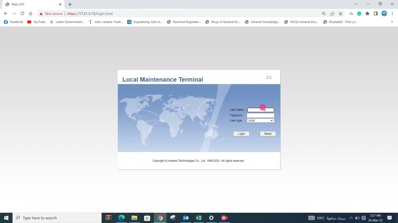 How To Login Huawei BBU3900/BBU5900 - YouTube