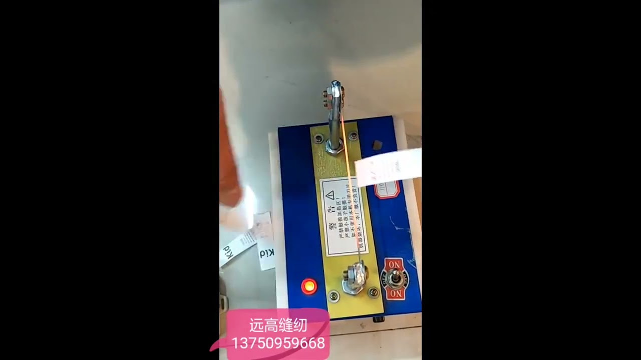 가성비제품 열선 라벨 커팅기 커터기 종이 원단 리본 벨크로 절단기 Youtube