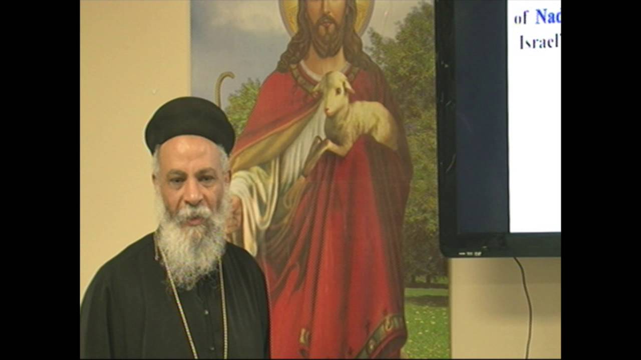 Acts lecture 13(Acts 5) - The Art of Bible study - Hegumen: Daniel Azer ...
