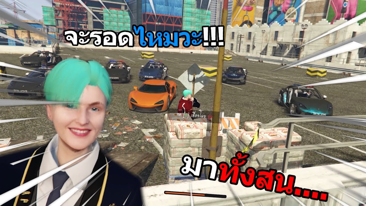 จกปูนกองเดียวตำรวจมาทั้งสน.!! SPRING CITY | GTA V ROLEPLAY - YouTube