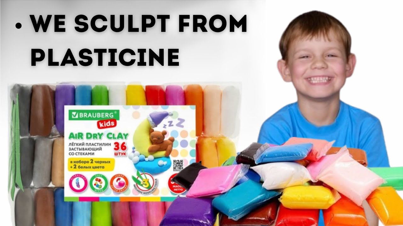 Unpacking And Sculpting Air Plasticine For Children - YouTube