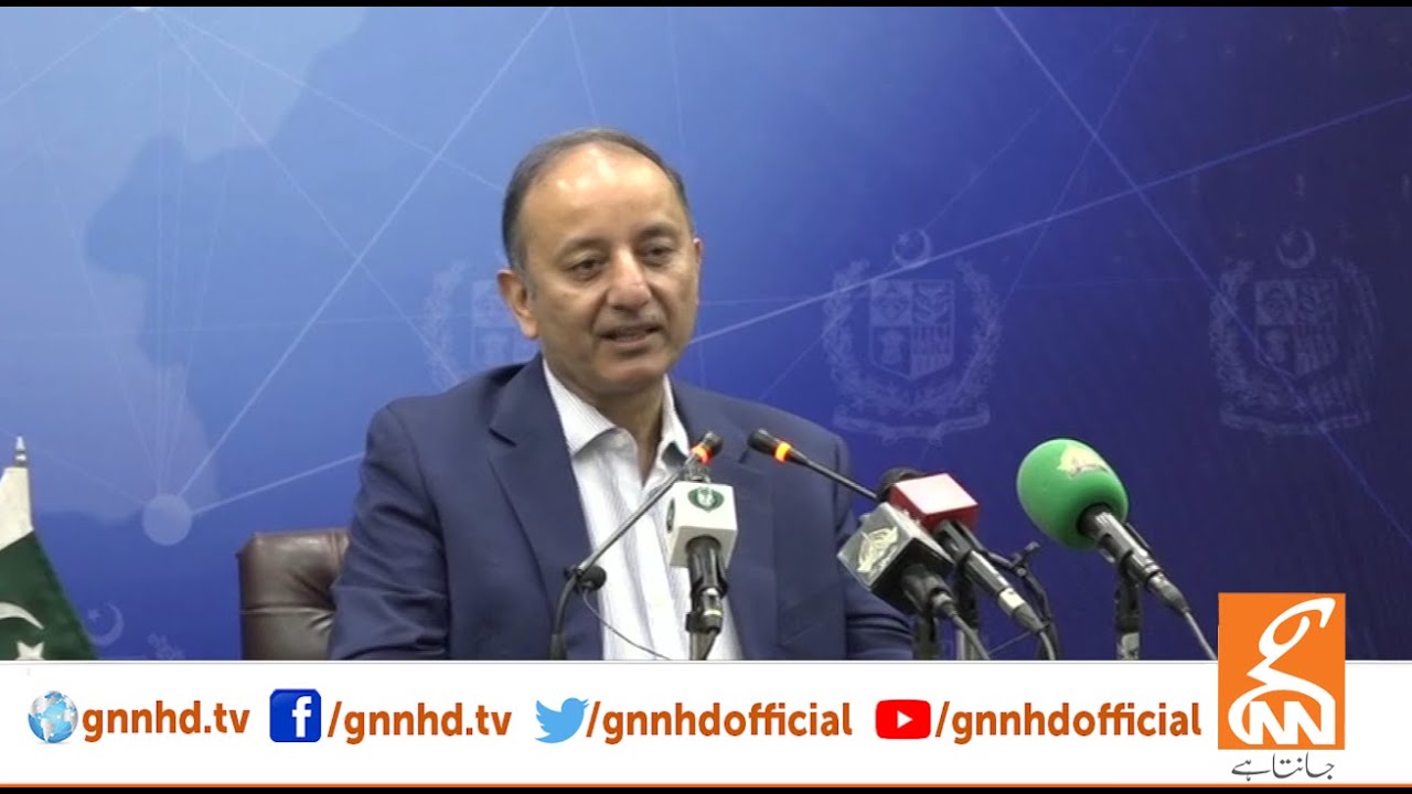 LIVE | PMLN Leader Musadik Malik Press Conference | GNN - YouTube