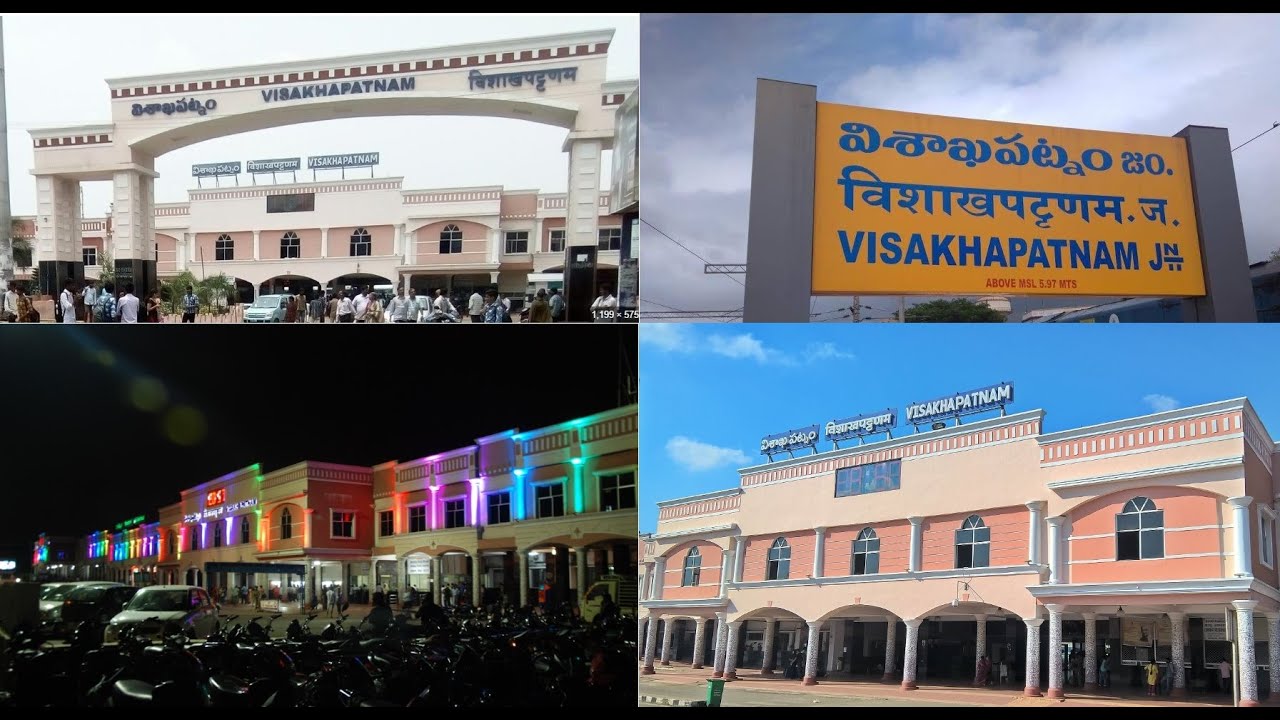 Visakhapatnam Railway Station Tour| Vizag Station| Visakhapatnam ...